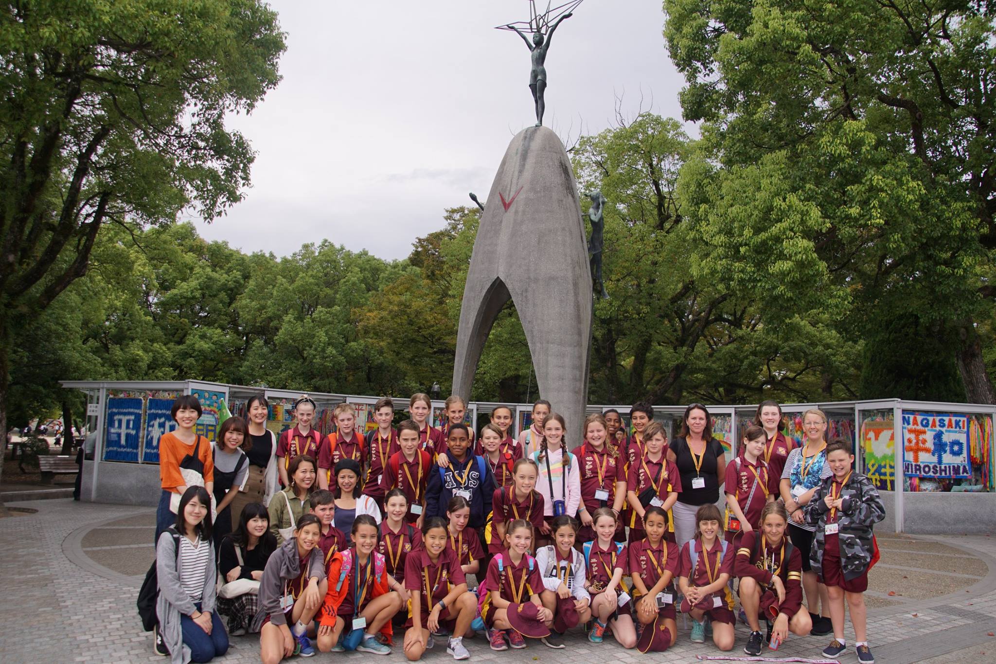 Edge Hill State School